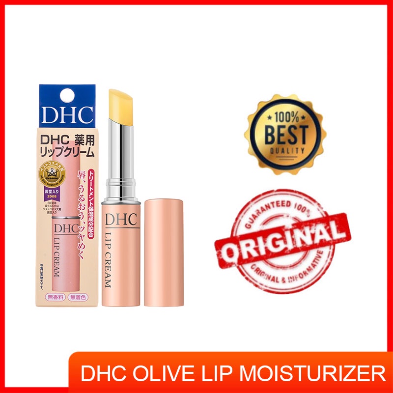 DHC Lip balm Cream (1.5g) - Lip Treatment / Cracked Lips / Chapped Lips / Lip Mask | Shopee ...