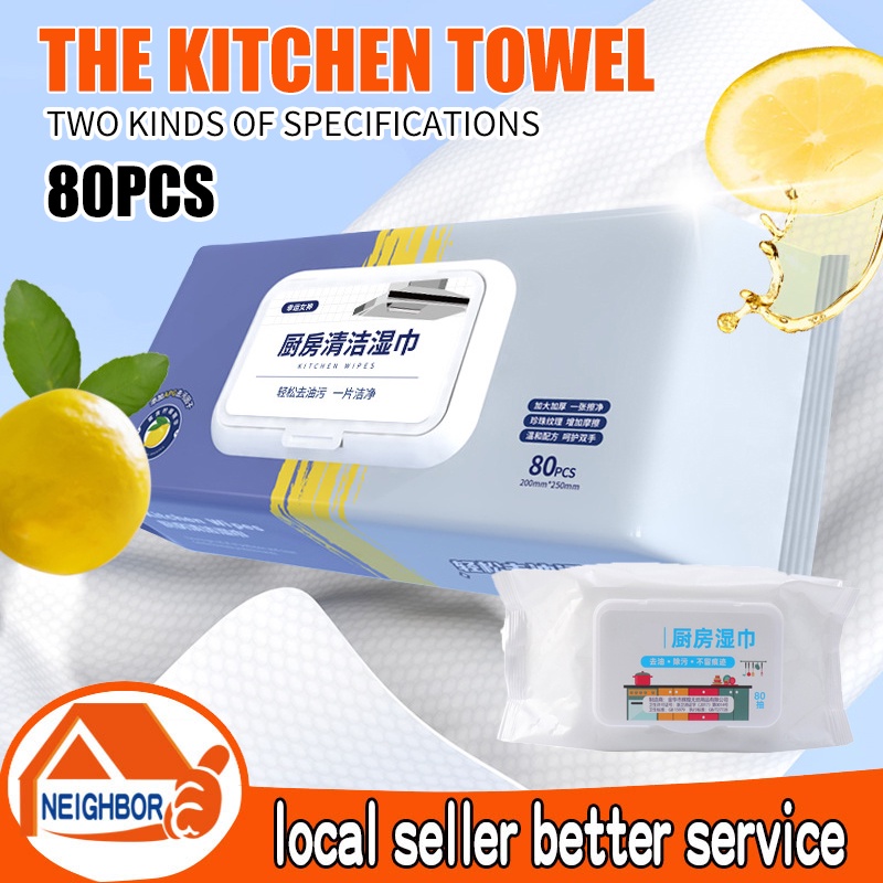 80pcs Kitchen Wet Paper Towels Housewitter Paper Clean And Remove Oil ...