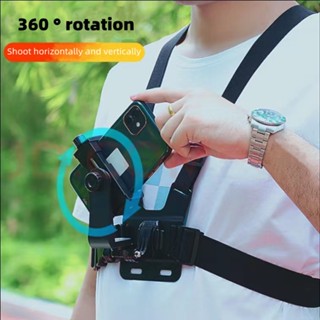GoPro Chest Harness Holder body chest cp holde chest cellphone holder ...