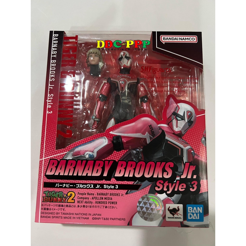 BARNABY BROOKS JR. STYLE 3 - TIGER & BUNNY 2 - Bandai S.H.Figuarts Action Figure (SEALED ...