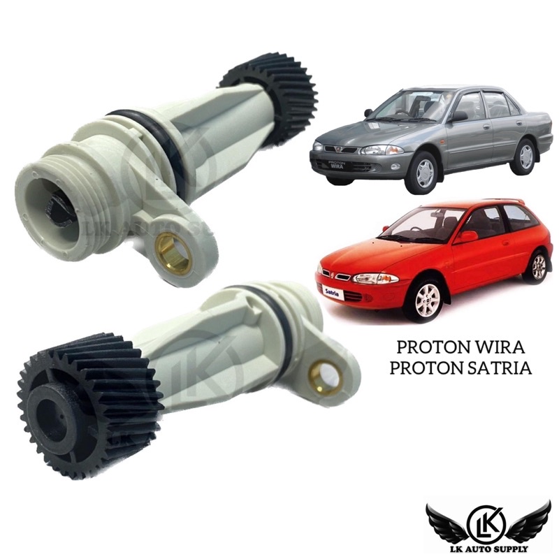 SPEED METER GEAR SENSOR PROTON WIRA SATRIA (MD741834) | Shopee Philippines