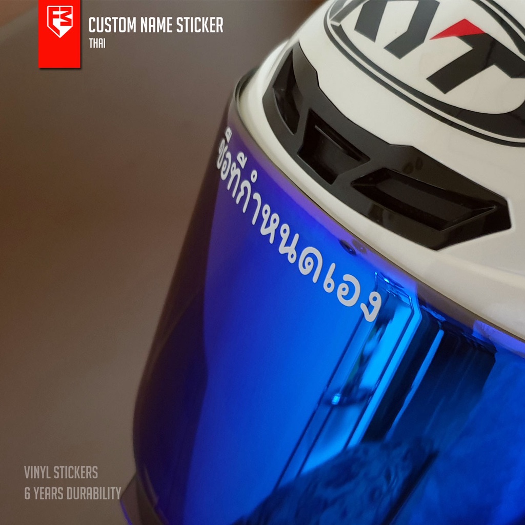 Custom Motorcycle Visor Helmet Sticker with Thai Name | Shopee Philippines