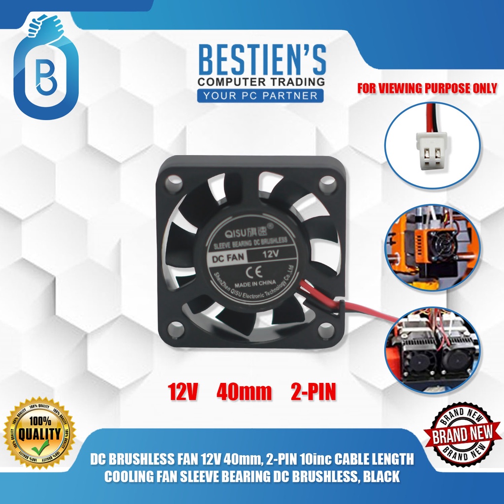 DC BRUSHLESS FAN 12V 40mm, 2-PIN 10inc CABLE LENGTH, COOLING FAN SLEEVE ...