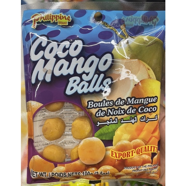Philippine Brand Coco Mango Balls 100g | Shopee Philippines