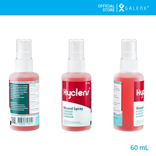 Hyclens Wound Spray 60 mL | Shopee Philippines