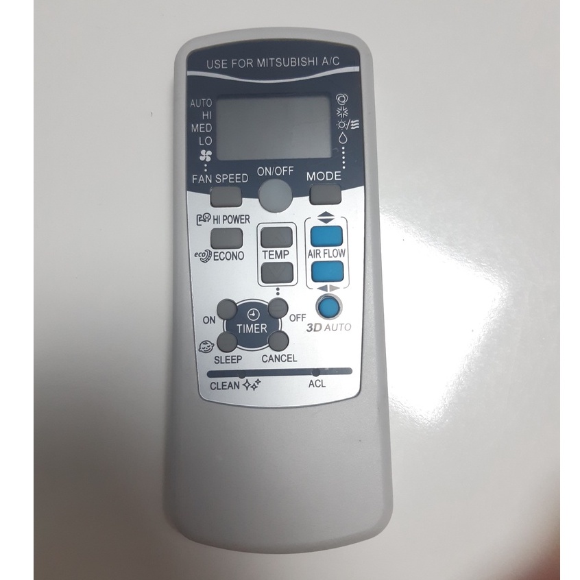 Mitshu Heavy Air Conditioner Control | Shopee Philippines