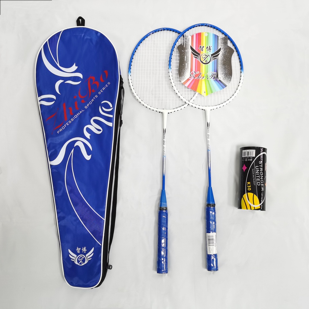 Badminton racket new upgrade one-piece badminton racket boutique ...