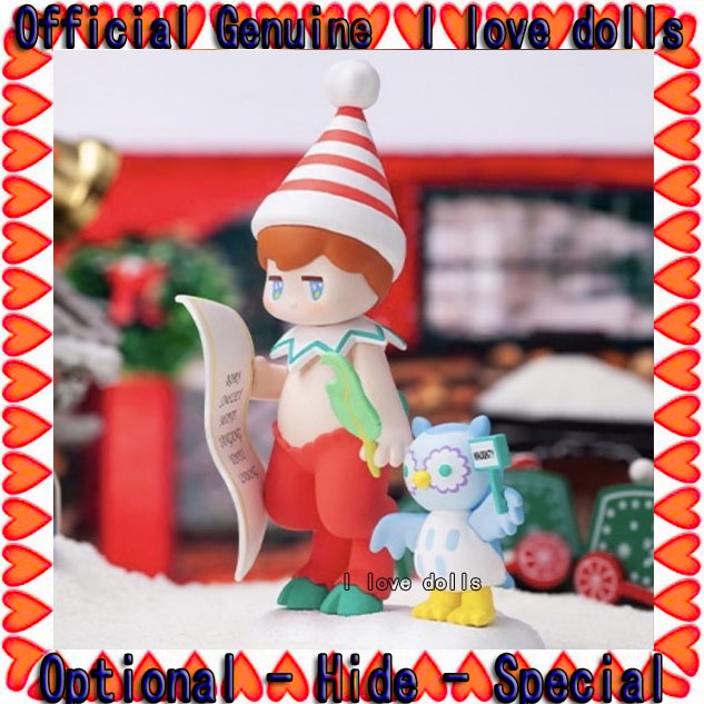 SATYR RORY Leisurely Winter POPMART [Genuine] Doll Cute Figures ...