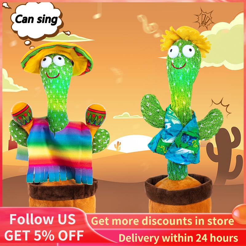 Christmas Gift Dancing Cactus Toy 120 Songs Rechargeable Dancing ...