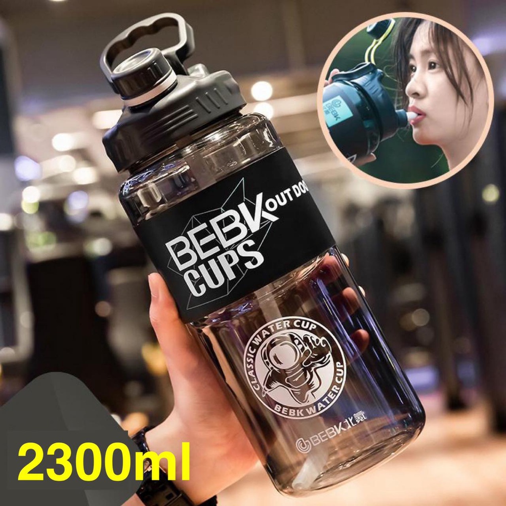 BEBK Plastic Large Capacity Portable Space Cup, Outdoor Sports Water ...