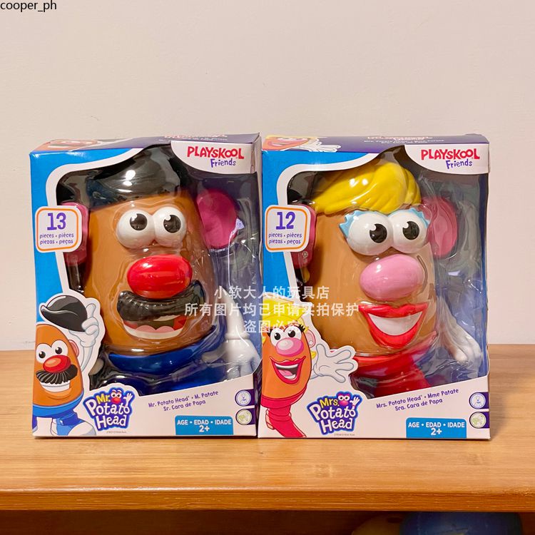 Mr. Potato Handmade Model Playskool Friends Mr. Potato Head Classic Toy ...