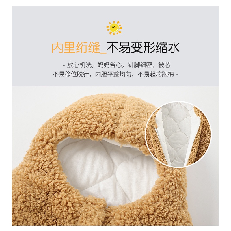 Baby Thickened Quilt Newborn Outing Anti-Shocking Lamb Fleece Swaddling ...