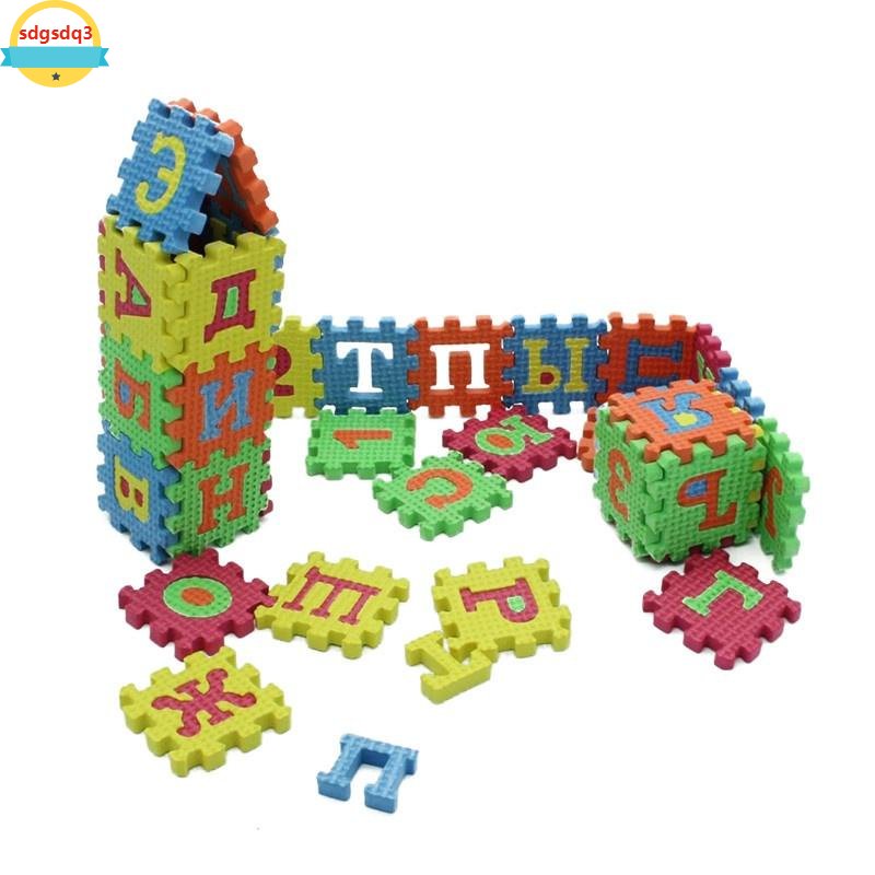 EVA Operation Symbol Digital Russian Geometry Math Puzzle Floor Mat ...