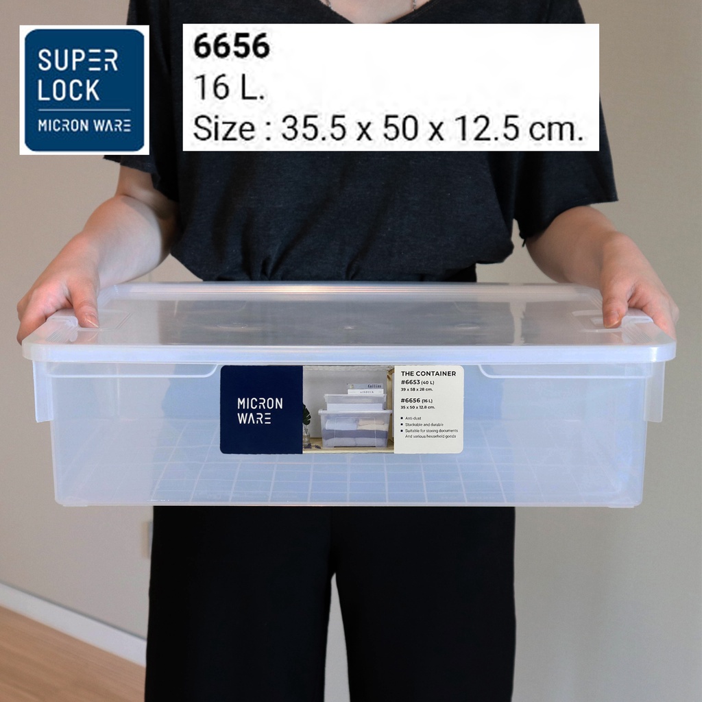 Micronware 6656 Storage Box Multipurpose Micron Container 16l Capacity ...