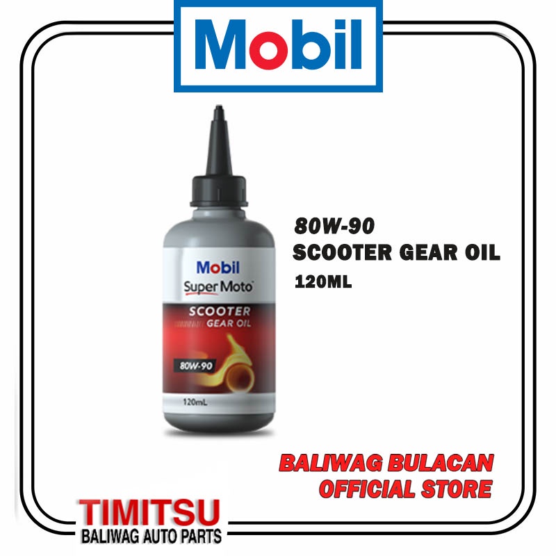 MOBIL SUPER MOTO 80W-90 GEAR OIL 120ML | Shopee Philippines