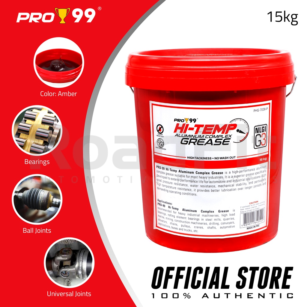 PRO-99 High Temperature Grease 15kg Pro99 PN#PHG-7038-P MC | Shopee Philippines