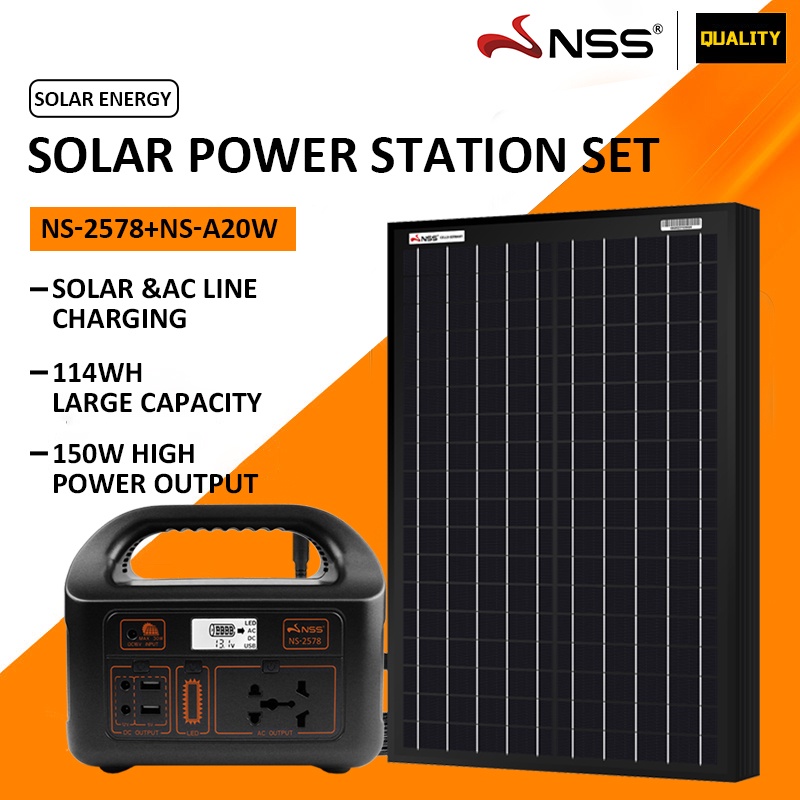 NSS Portable 12000mAh large capacity power station Multifunctional ...