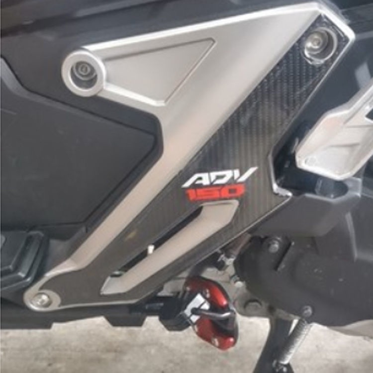 PFJ & Suitable For Honda X-ADV ADV150 3D Pedal Side Sticker Carbon ...