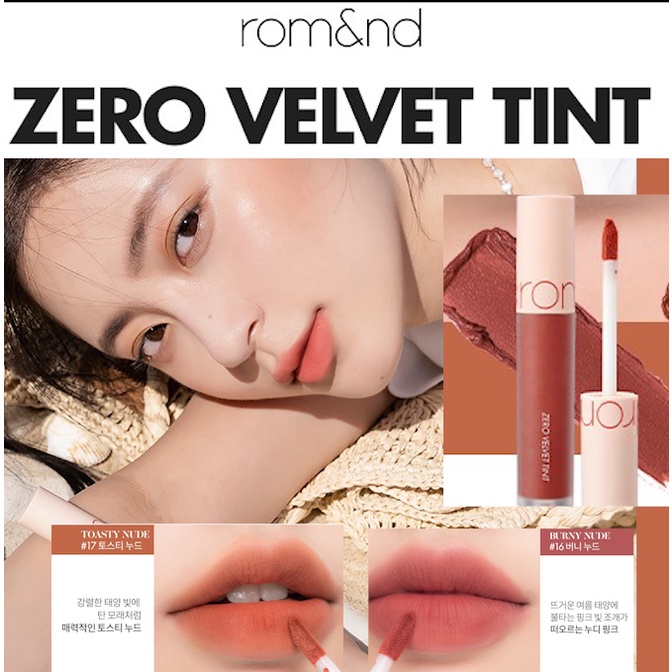 Rom&nd zero velvet tint (#16,#17) | Shopee Philippines