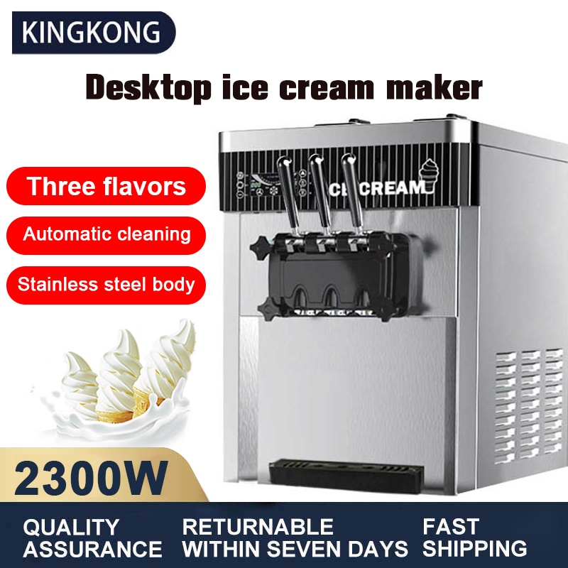 Kingkong Full automatic ice cream machine Commercial small desktop ...