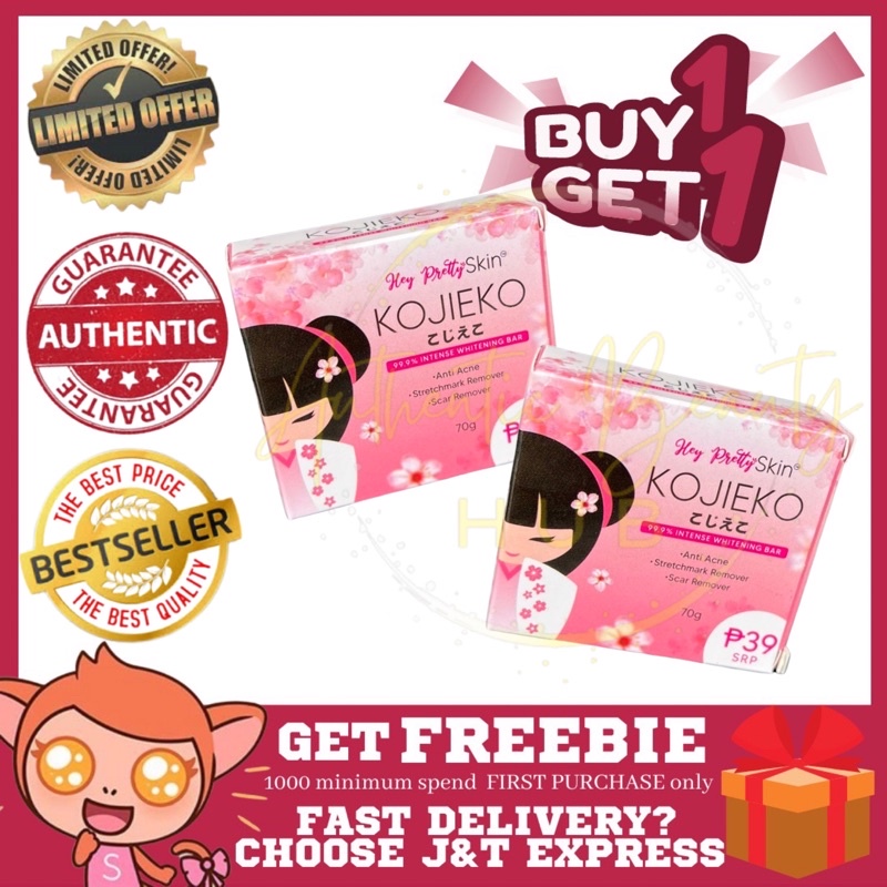 AUTHENTIC Hey Pretty Skin KOJIEKO SOAP 70g / 1 BOX 10’s Intense Whitening Bleaching Bar | Shopee ...