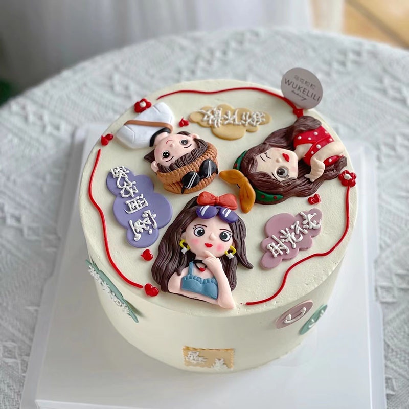 Valentine's Day Baked Cake Decoration Couple's Anniversary Birthday ...