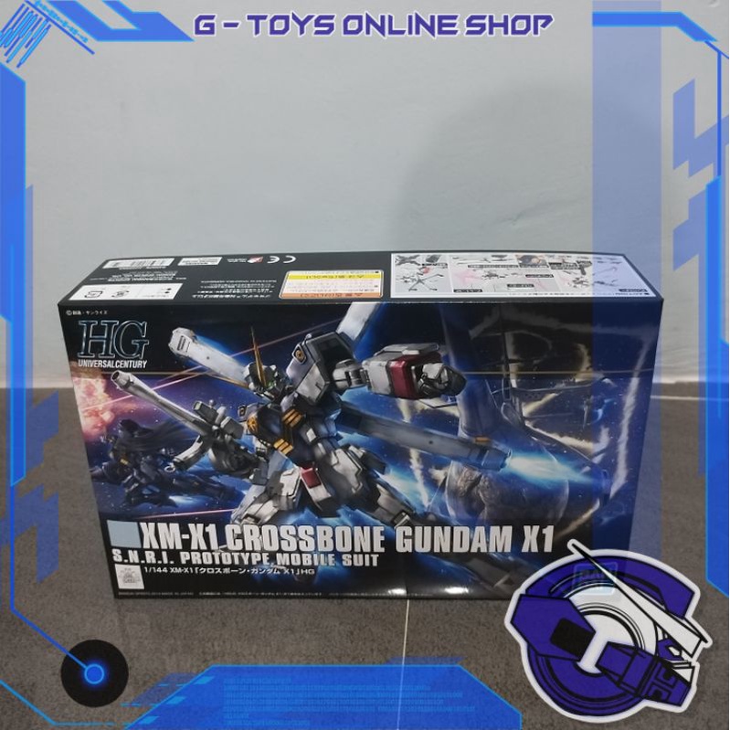 HGUC 1/144 Crossbone Gundam X1 | Shopee Philippines