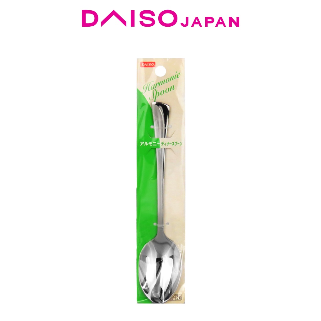 Daiso Stainless Steel Harmonie Spoon (1 piece) | Shopee Philippines