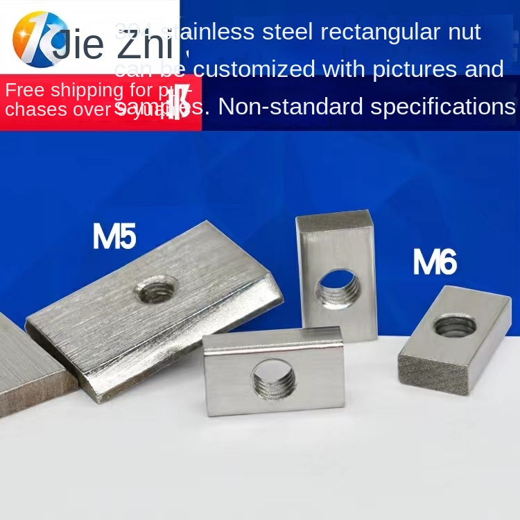 DL Ruoteng Rectangular Nut Square 304 Stainless Steel Accessories M6 M5 ...