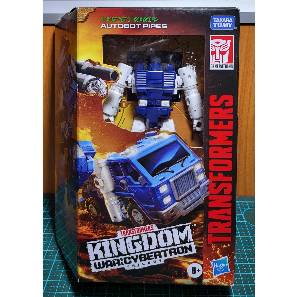 Transformers TF Kingdom Autobot Pipes War for Cybertron WFC Deluxe ...