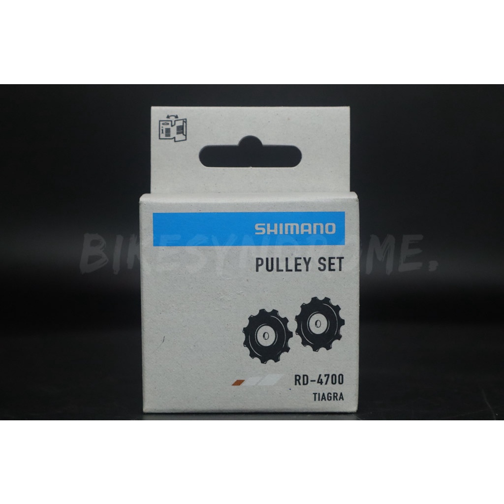 Shimano RD-4700 | RD-R7000 | RD-M5100 I RD-R3300 Pulley Set | Shopee ...