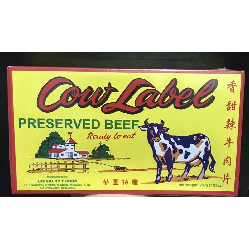 Cow Label Preserved Beef Ready to Eat 200g | Shopee Philippines