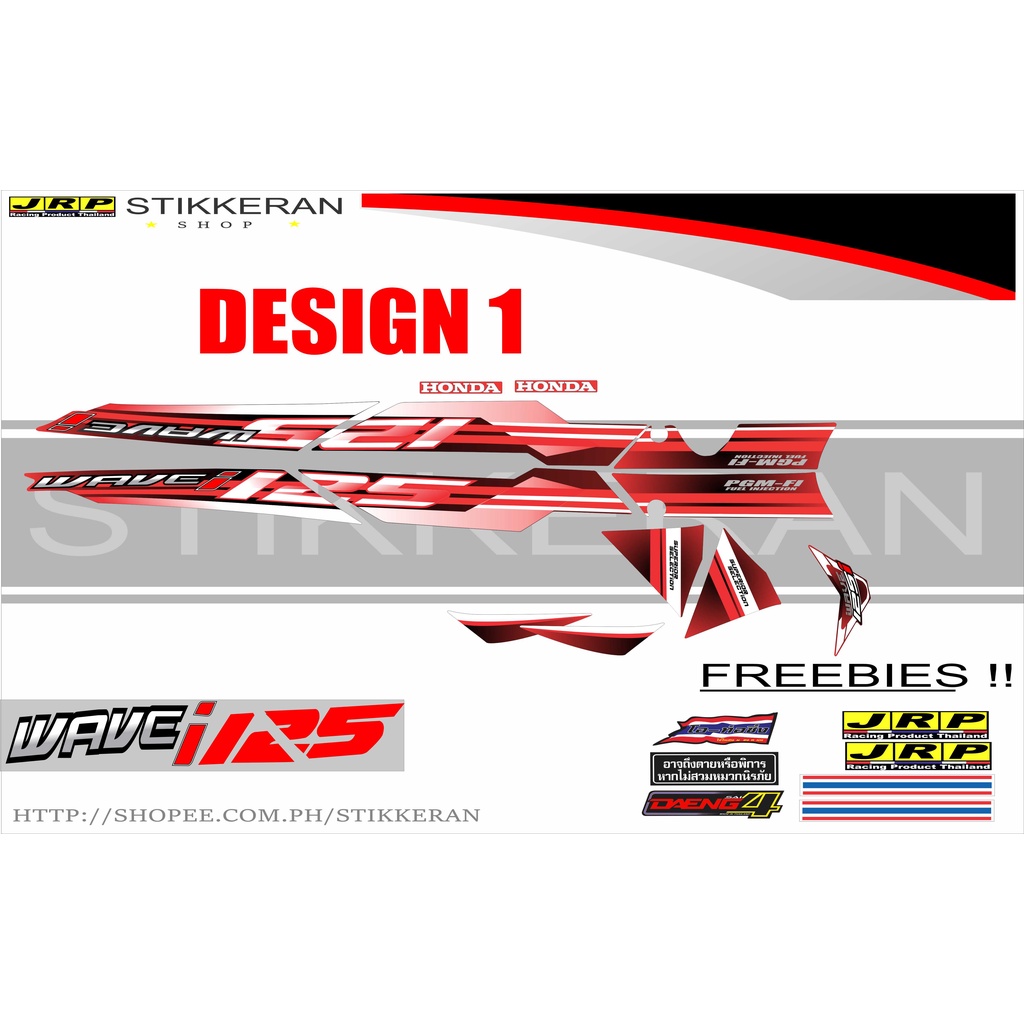 2010 HONDA WAVE 125i STOCK DECALS | Shopee Philippines