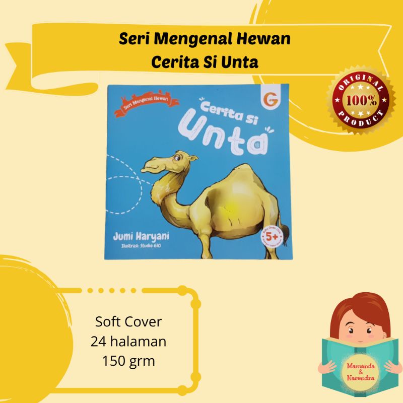 Getting to Know Animals Series: Ceria the Camel | Shopee Philippines