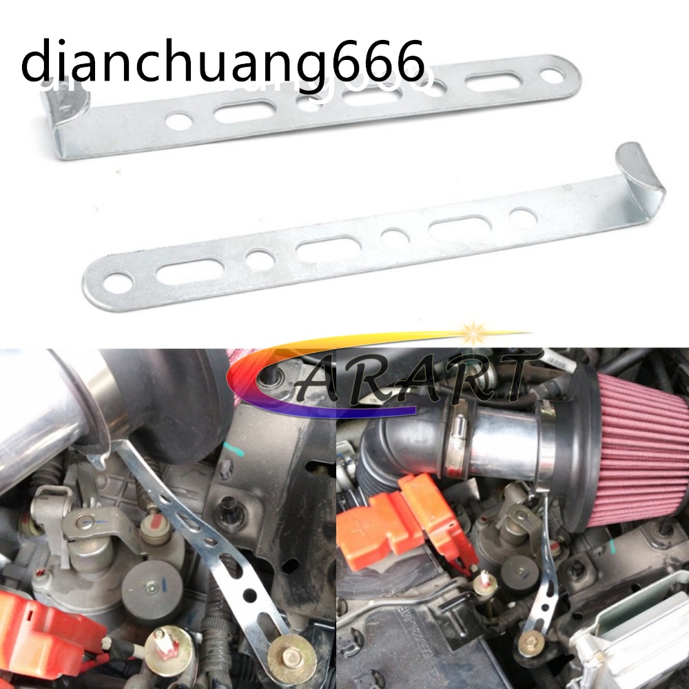 Car Engine Cold Air Intake Induction Pipe Filter Support Metal Mounting ...