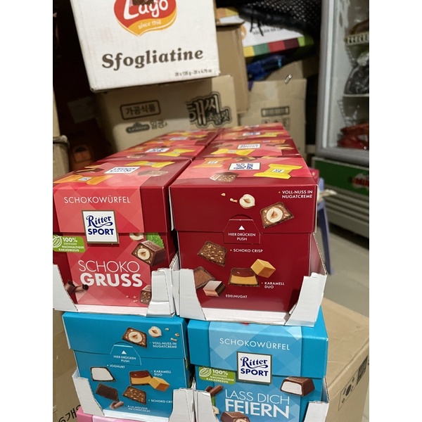 Ritter sport chocolate square box (176g) | Shopee Philippines