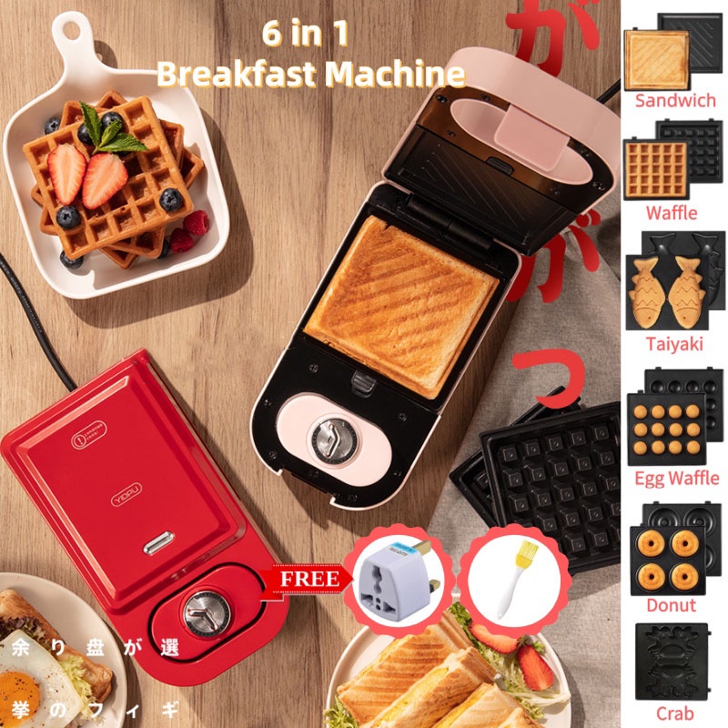 Multi Function Breakfast Machine Automatic Non Stick Pan Adjustable ...