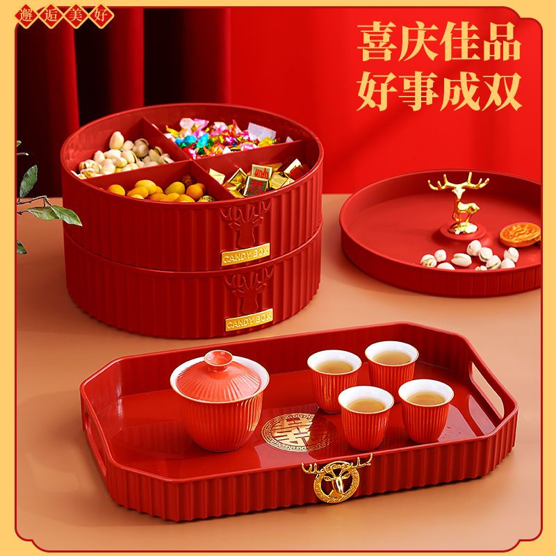 CNY fruit tray candy box rotating deer living room household dried ...