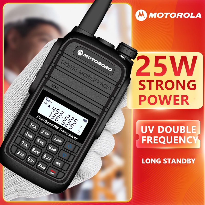 Motorola walkie-talkie UV outdoor civilian 25W power handheld FM ...