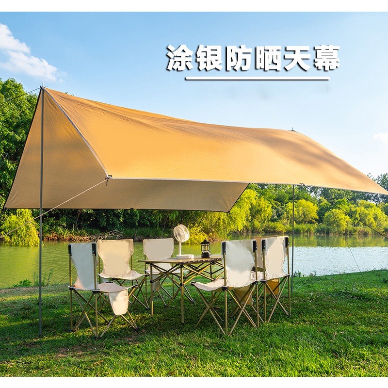 Flysheet Waterproof Groundsheet Camping Tarp Tent Shelter Alas Tent ...