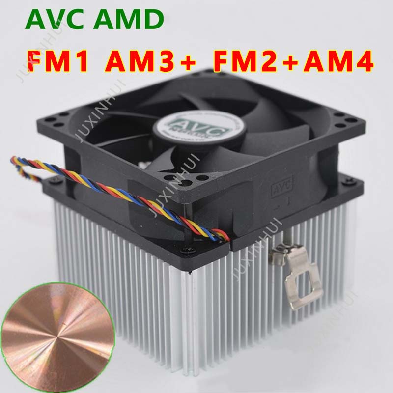【In stock】 New AVC copper core AMD fan ultra-quiet cpu radiator AM2 AM4 ...