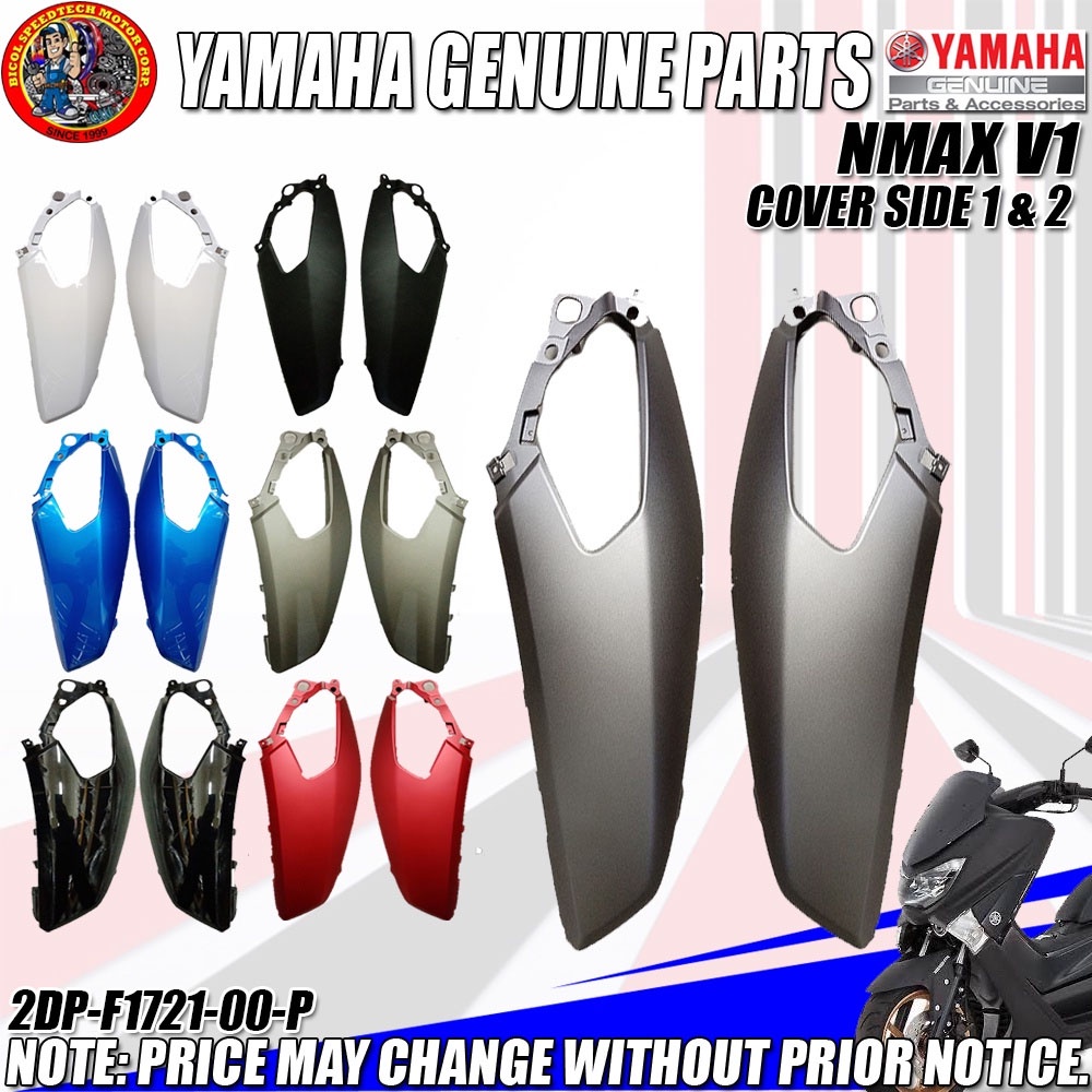 NMAX V1 COVER SIDE 1 & 2 (YGP) (GENUINE: LEFT: 2DP-F1711-00 / RIGHT ...