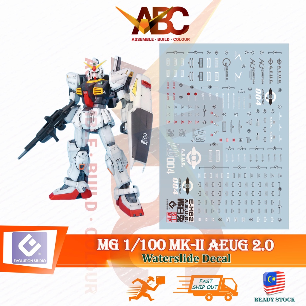 ((Evo) Waterslide Decal-MG 1/100 MK-II AEUG White (Fluo) RX-178 MK 2 MK ...