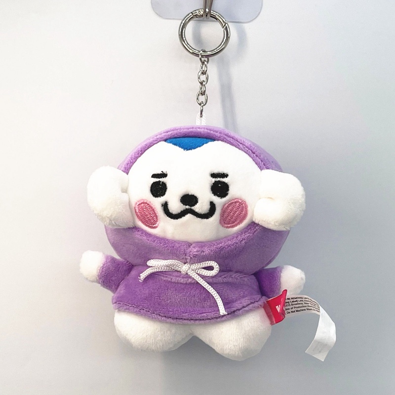 Jing Cute Cartoon Keychain Kawaii Korean Girls Group ITZY Plush Doll ...