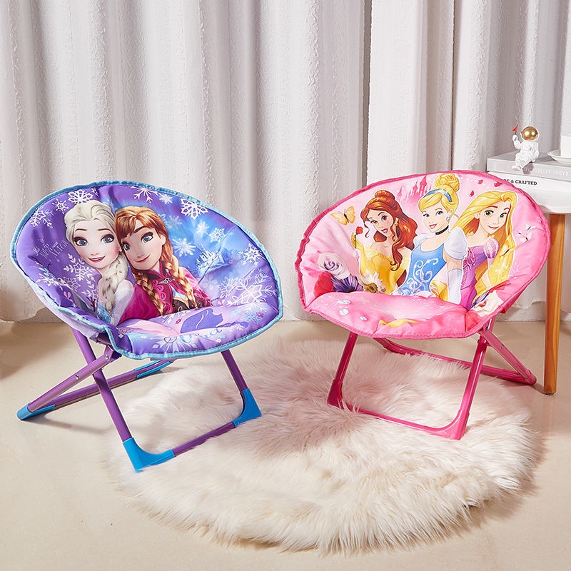 Children's Moon Chair Cartoon Stool Baby Dining Chair Folding Armchair ...