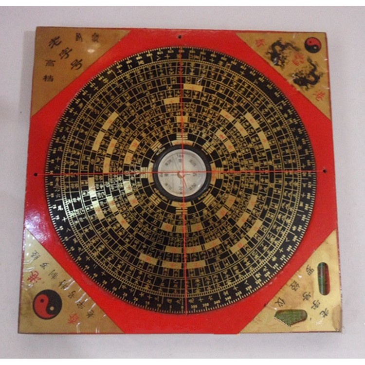 Taoism Adder Feng Shui Compass Wooden Compass Ancient Chinese Compass ...