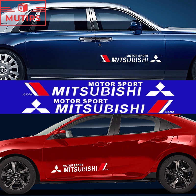Mitsubishi 2Pcs Car Body Side Door Waterproof Stickers Cover Scratches ...