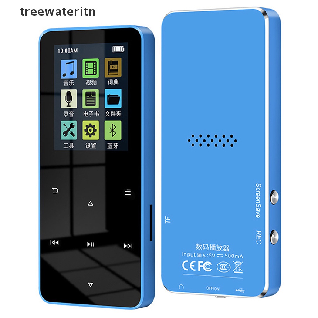 ritn MP4 Player With Bluetooth Built-in Speaker Touch Key FM Radio ...