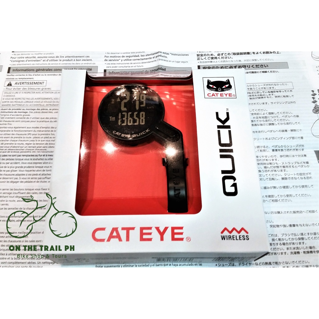 CATEYE Quick RS100W for MTB / Road / Cycling Bike Computer Tracker ...
