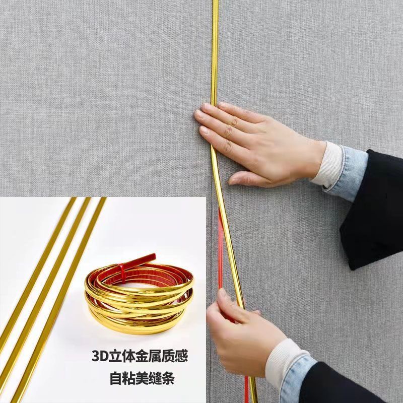 JT3 3D Linen Wall Sticker PE Foam Waterproof Anti-collision Self ...